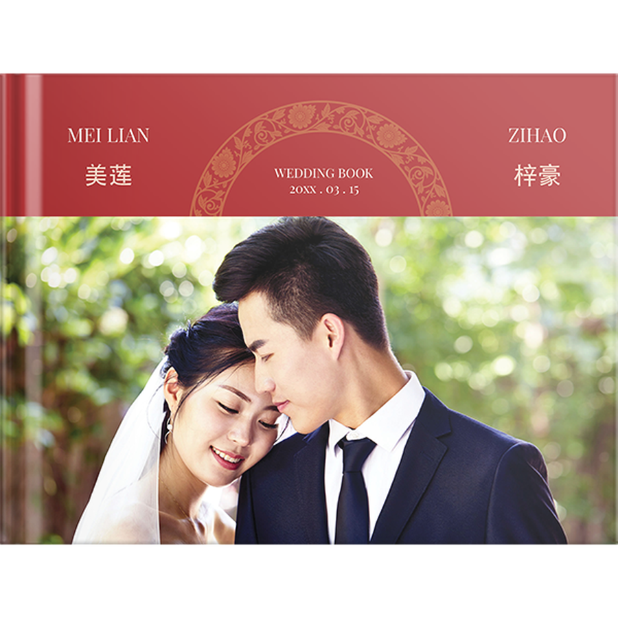 Chinese Wedding Album Photobooks | Personalized Photobooks Online ... Chinese Wedding Album Photobooks | Personalized Photobooks Online ...